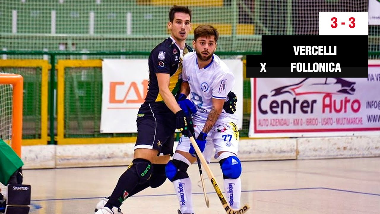 Highlights Engas Hockey Vercelli vs Galileo Follonica Hockey 1952 - YouTube