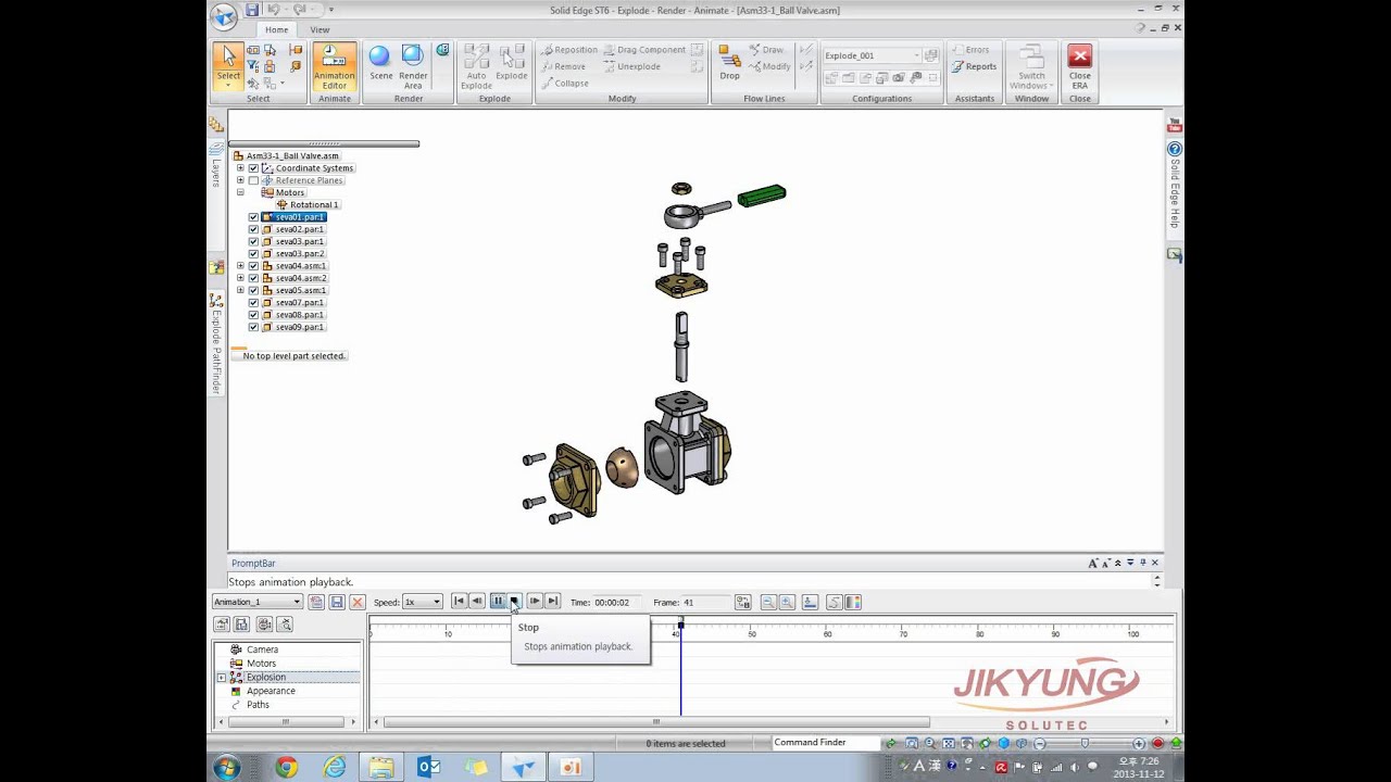 [SOLID EDGE ST6 동영상 강좌] Section 33 - Animation(애니메이션) - YouTube