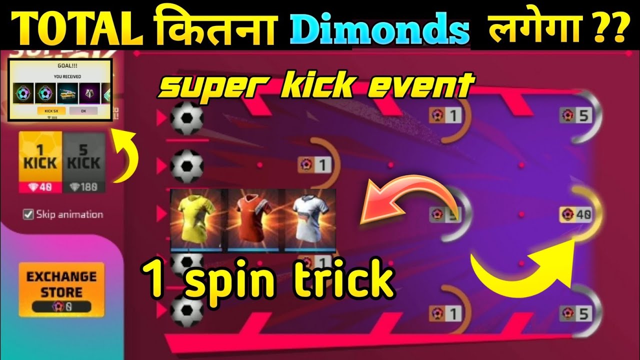 Super Kick Event Free Fire | New Super Kick Event 1 Spin trick | Free ...
