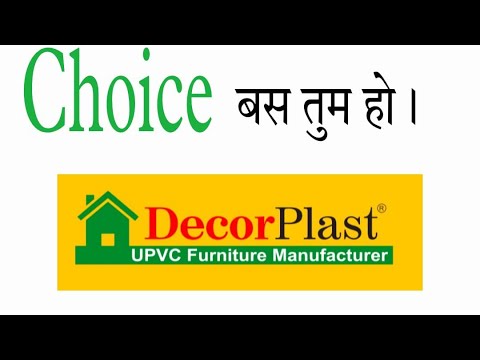 Master Interior Design Tips with Decor Plast UPVC Furniture|Decorplast ...