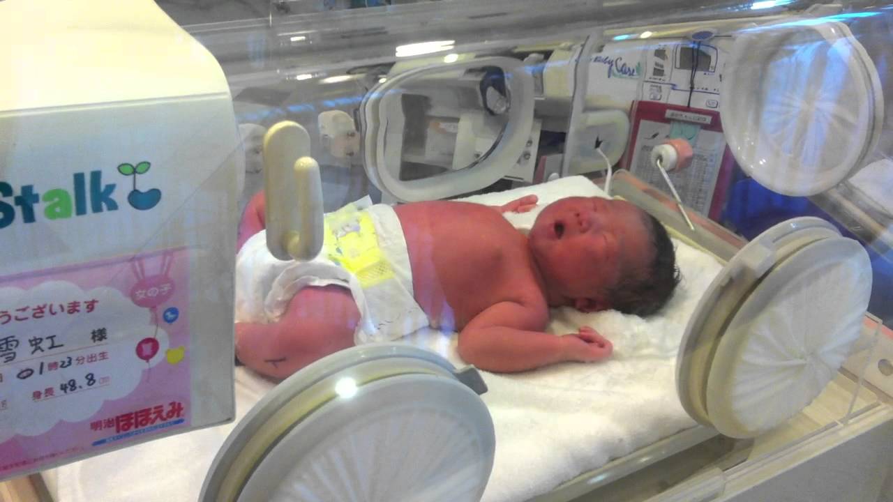 Baby birth - YouTube