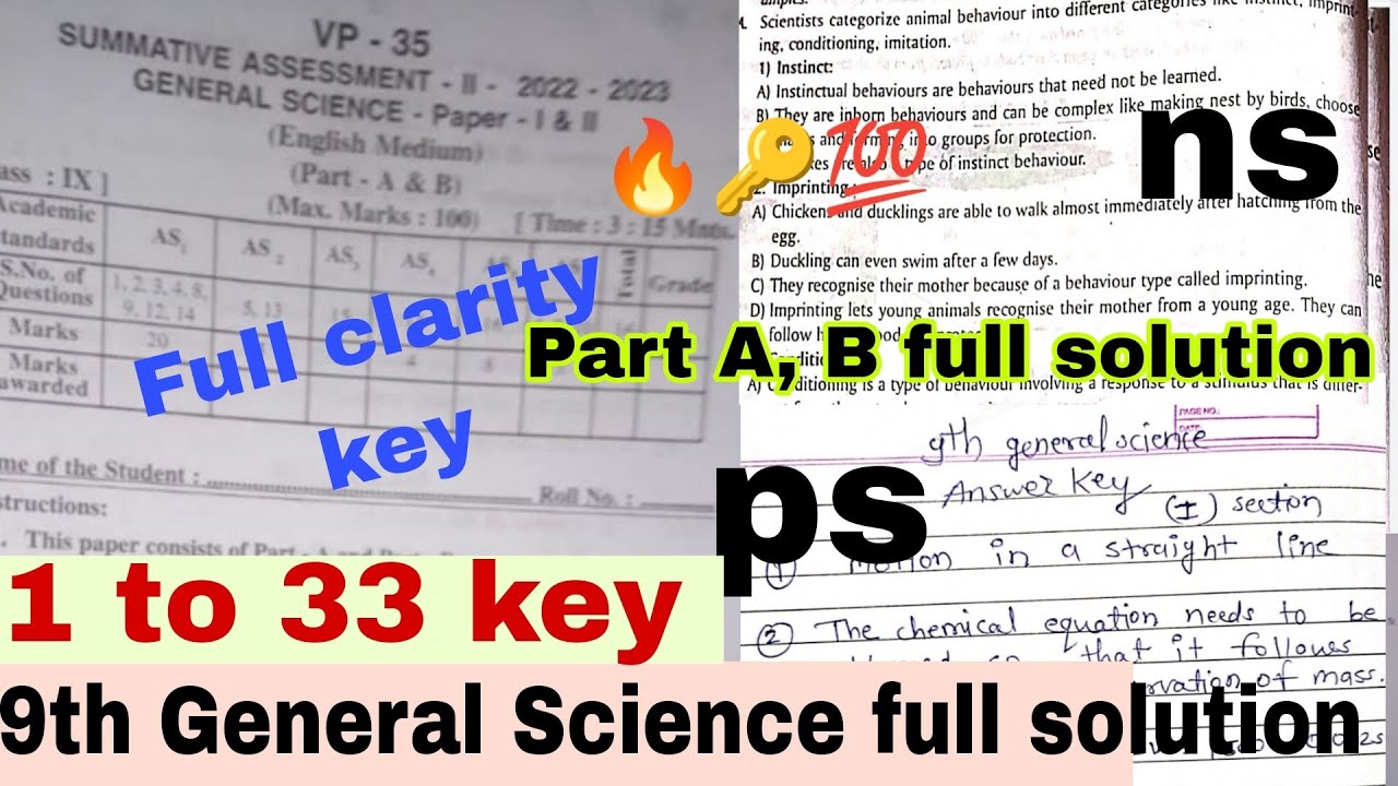 💯Full Answer key 9th General Science ps ns sa2 question paper 2023 answer key🔥ap 9th ps ns ...