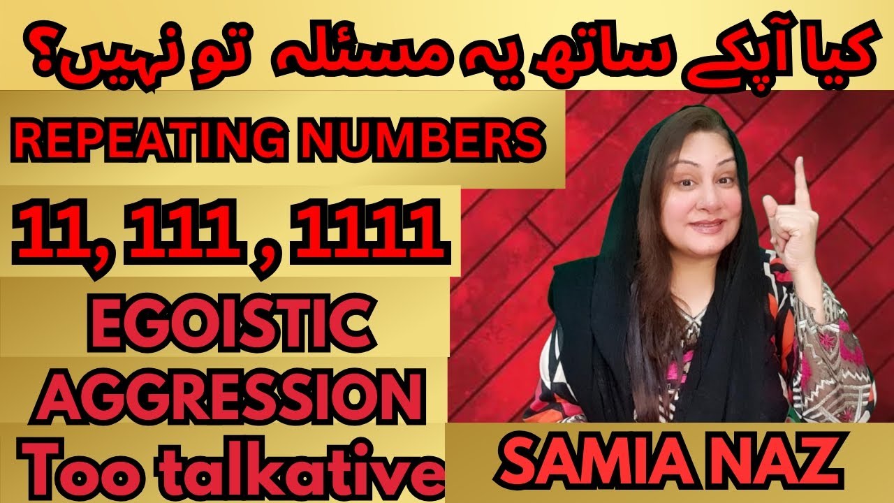 how does 11,111,1111 repeating numbers impact in your birth chart ...