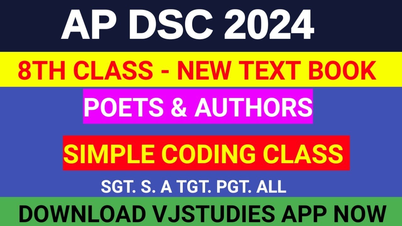 ap dsc 8th class english poets & authors coding class || simple method. - YouTube
