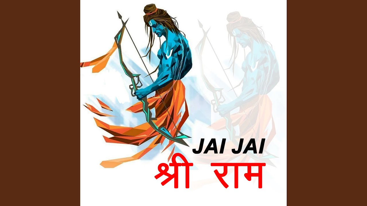 Jai Jai Shree Ram - YouTube Music