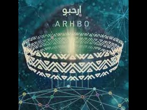 Arhbo Lyrics FIFA Football World Cup 2022 official soundtrack - YouTube