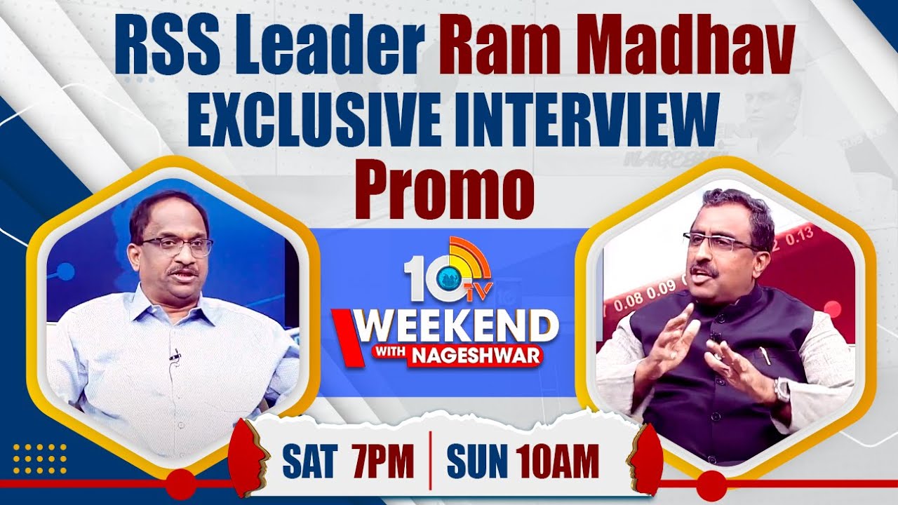 RSS Leader Ram Madhav Exclusive Interview Promo | Weekend With ...