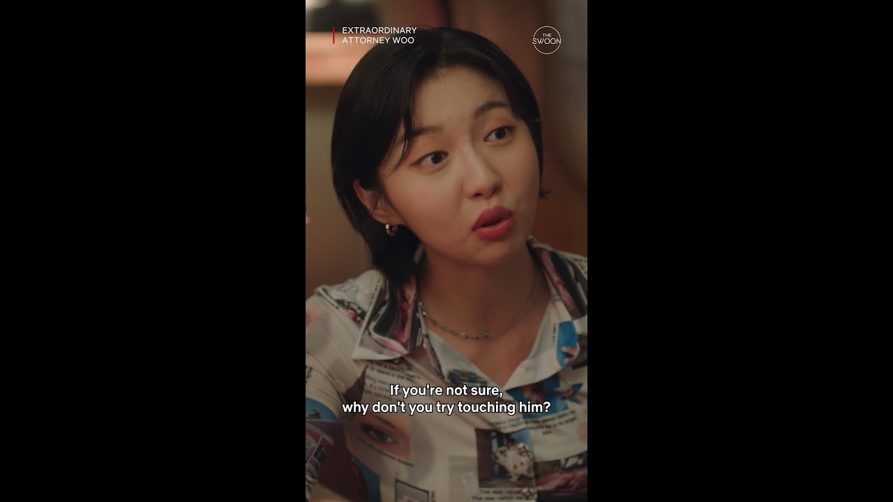 Woo Young-woo, top graduate of the Dong Geu-ra-mi school of romance 💗 ...