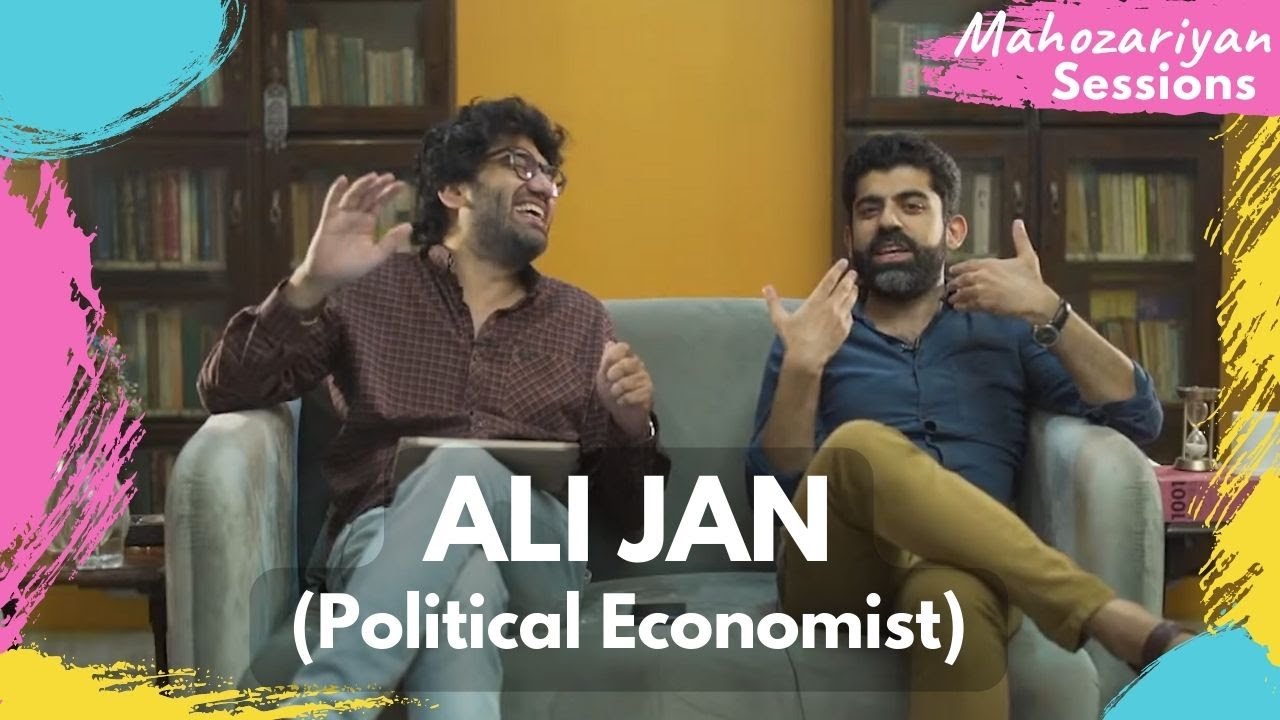 Mahozariyan Sessions - Ali Jan - YouTube