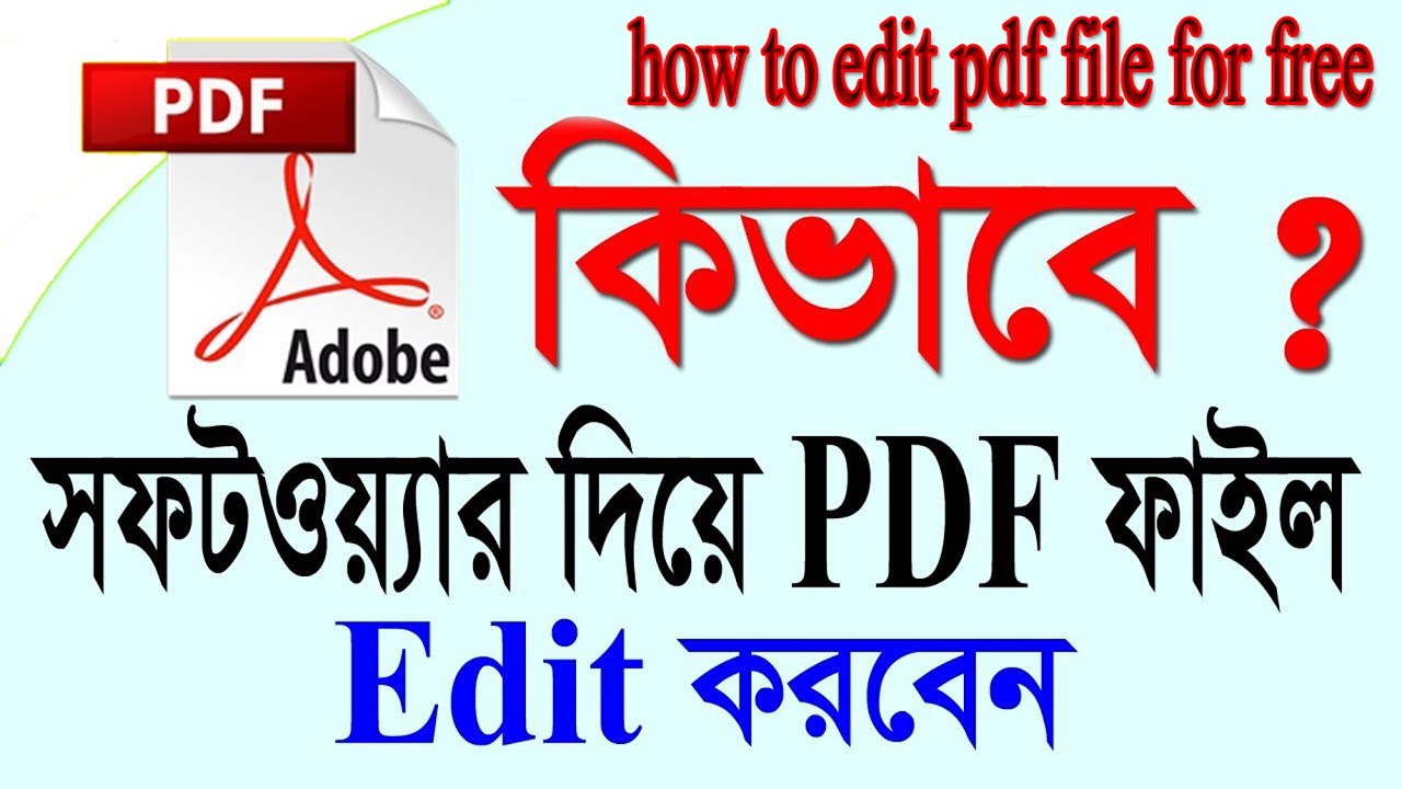 How To Edit Pdf File For Free In Laptop YouTube how-to-edit-pdf-file-for-free-in-laptop-youtube
