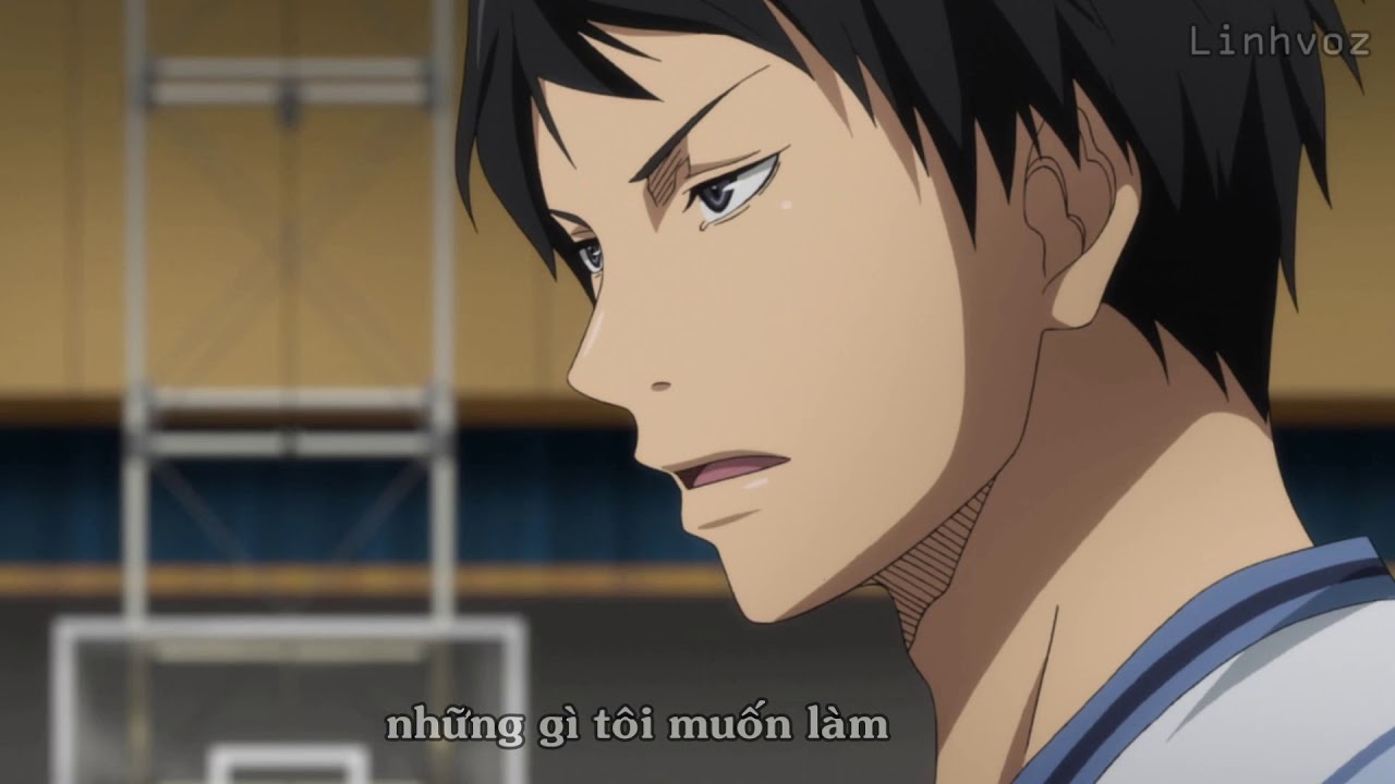 Aomine Daiki Screencap