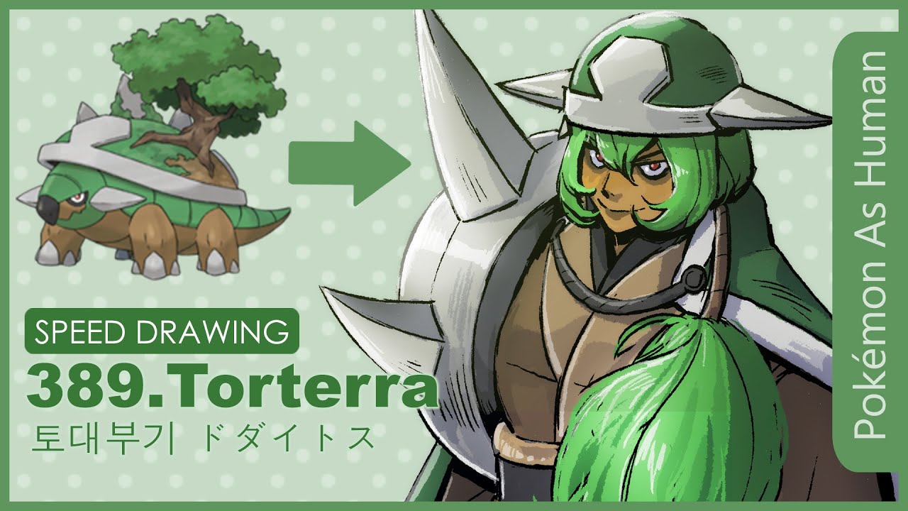 389.Torterra Humanization - YouTube