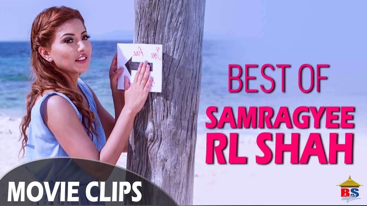 Best of Samragyee RL Shah | Nepali MOVIE Kaira CLIP | Aaryan Sigdel ...