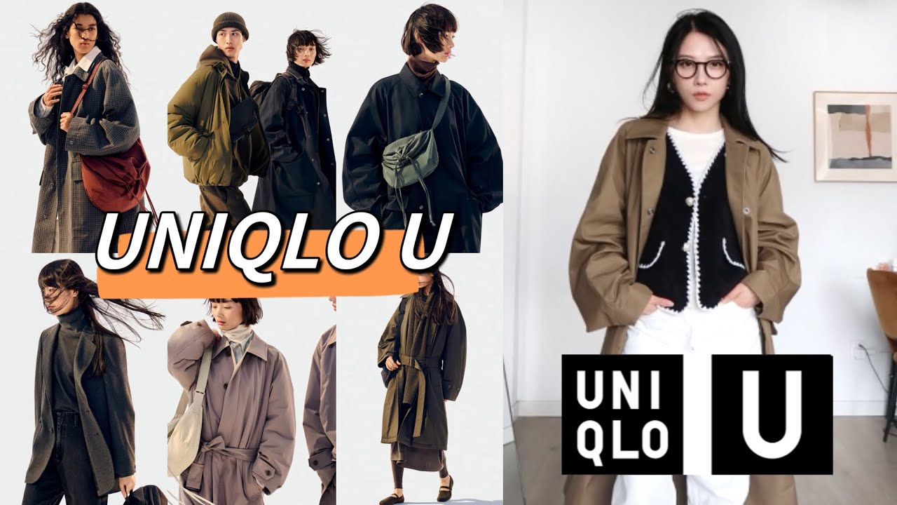 Uniqlo U系列购物分享 | 155cm小个子合身超好穿长裤 | 出乎意料柔软不扎的毛衣 | Lemaire平替衬衫 | Rihoas绝美针织开衫 - YouTube