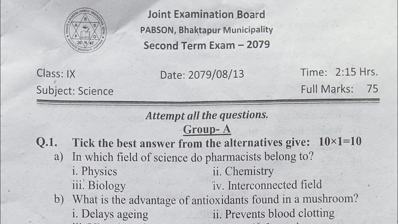 Latest Science ISAN Question Class 9 From 2nd Term Exam 2079 YouTube latest-science-isan-question-class-9-from-2nd-term-exam-2079-youtube