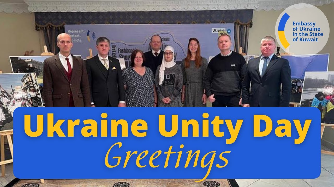 Ukraine Unity Day - Greetings from Dr.Oleksandr Balanutsa, Ambassador ...