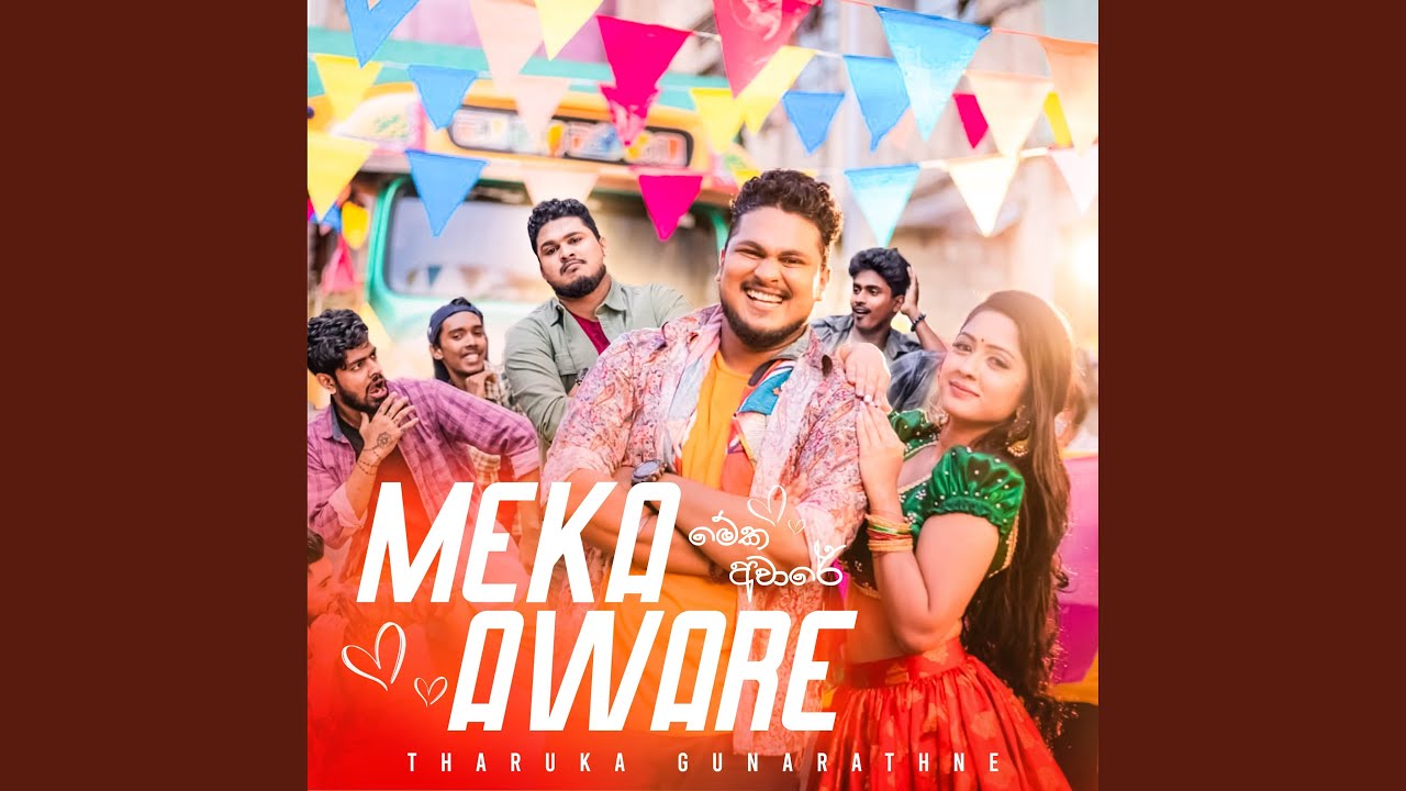 Meka Aware - YouTube