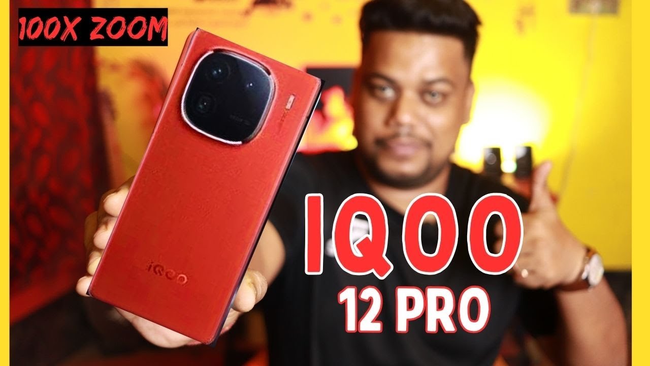 IQOO 12 Series | IQOO 12 and IQOO 12 Pro - YouTube