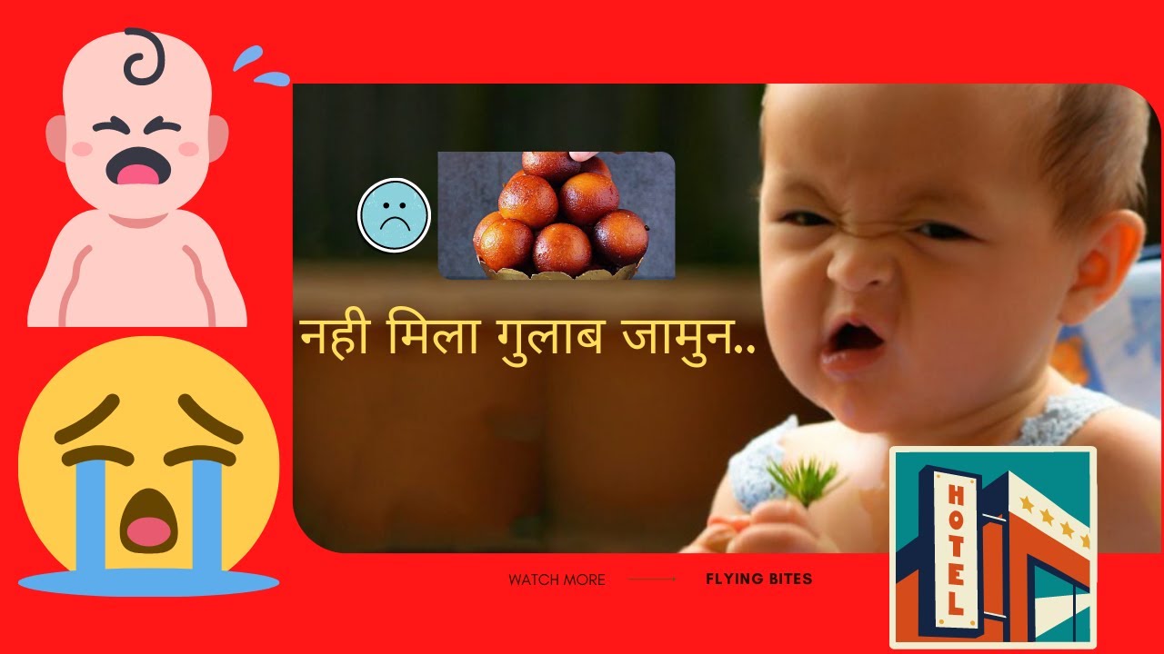 Gulab Jamun Nahi Mila | Park Elite | One Night In Vijayawada | Room ...