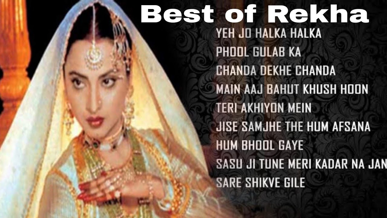 Rekha Song's Special || Old is Gold || Rekha songs || Rekha old songs || मन क्याऊ बहका री आधी ...