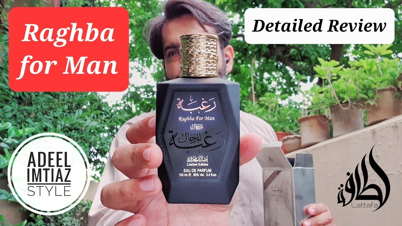 Lattafa Raghba For Man Perfume Review - YouTube