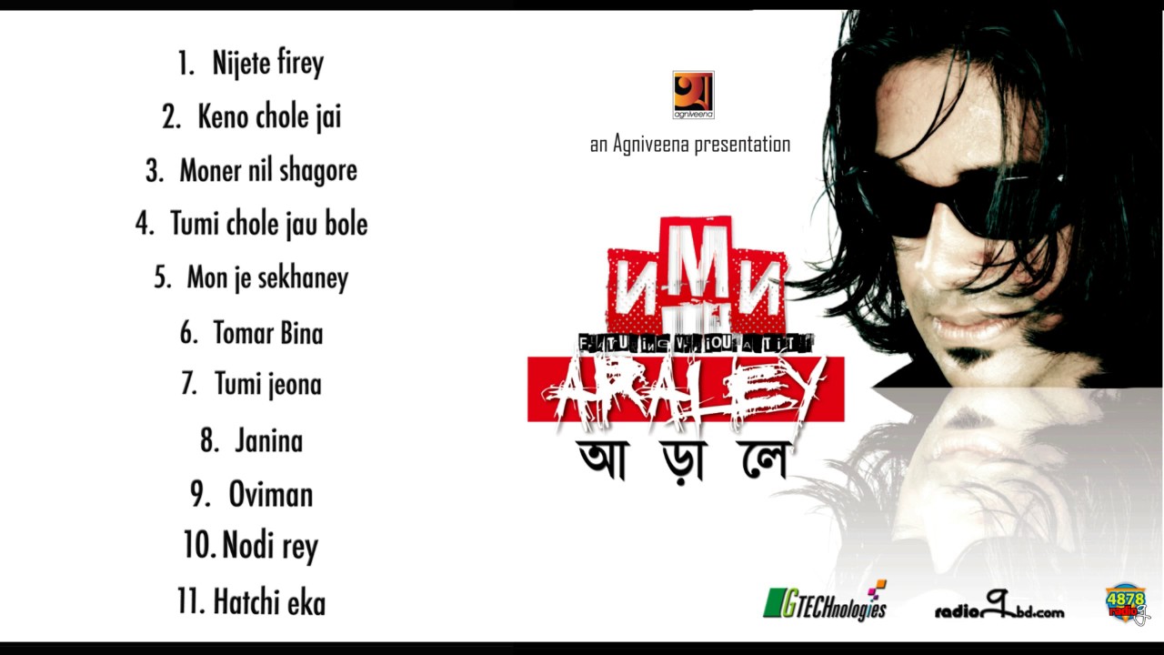 Araley | Mixed Artist Album | Full Album | Audio Jukebox - YouTube