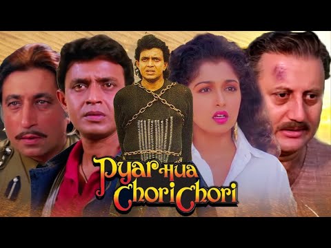 Pyar Hua Chori Chori | Hindi Movie | Mithun Chakraborty.Shakti Kapoor,Gouthami | Bollywood Hit Movie