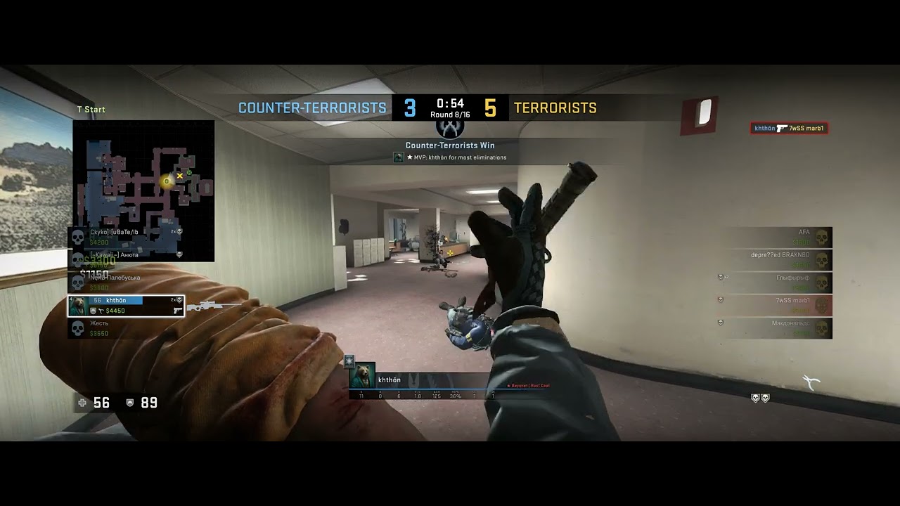 Counter strike Global Offensive 2023 06 05 21 45 16 07 - YouTube