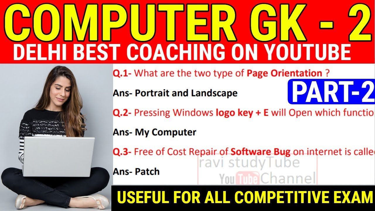 100 computer gk questions for any competitive exams in english part 2 ...