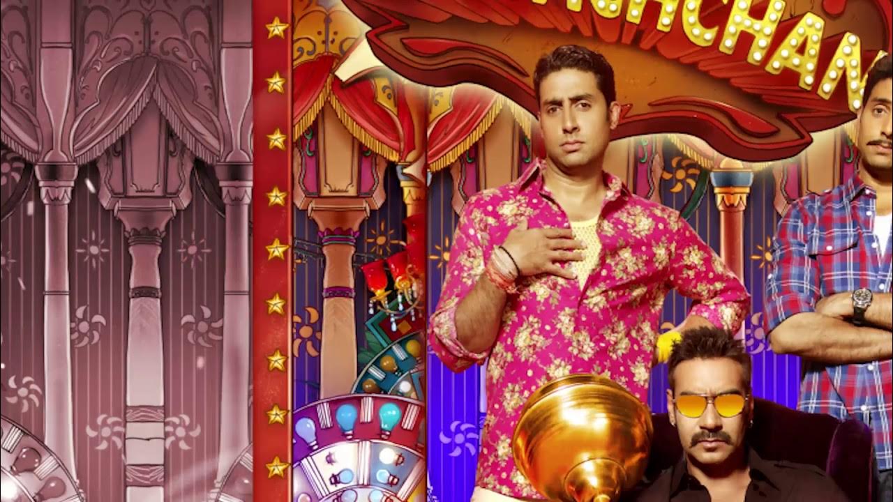 BOL BACHCHAN - قريباً - زي أفلام - YouTube