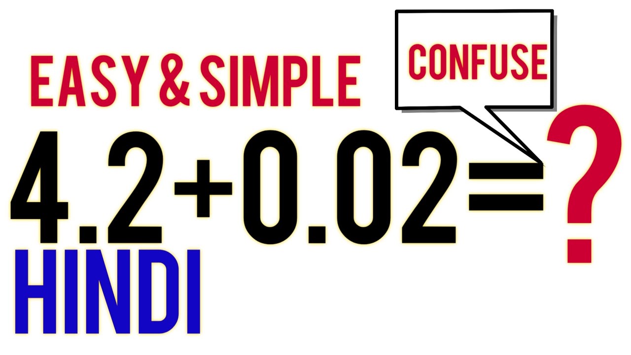 Adding Decimals To Whole Numbers how To Add Decimals With Whole Numbers Adding Decimals To Whole Numbers how To Add Decimals With Whole Numbers