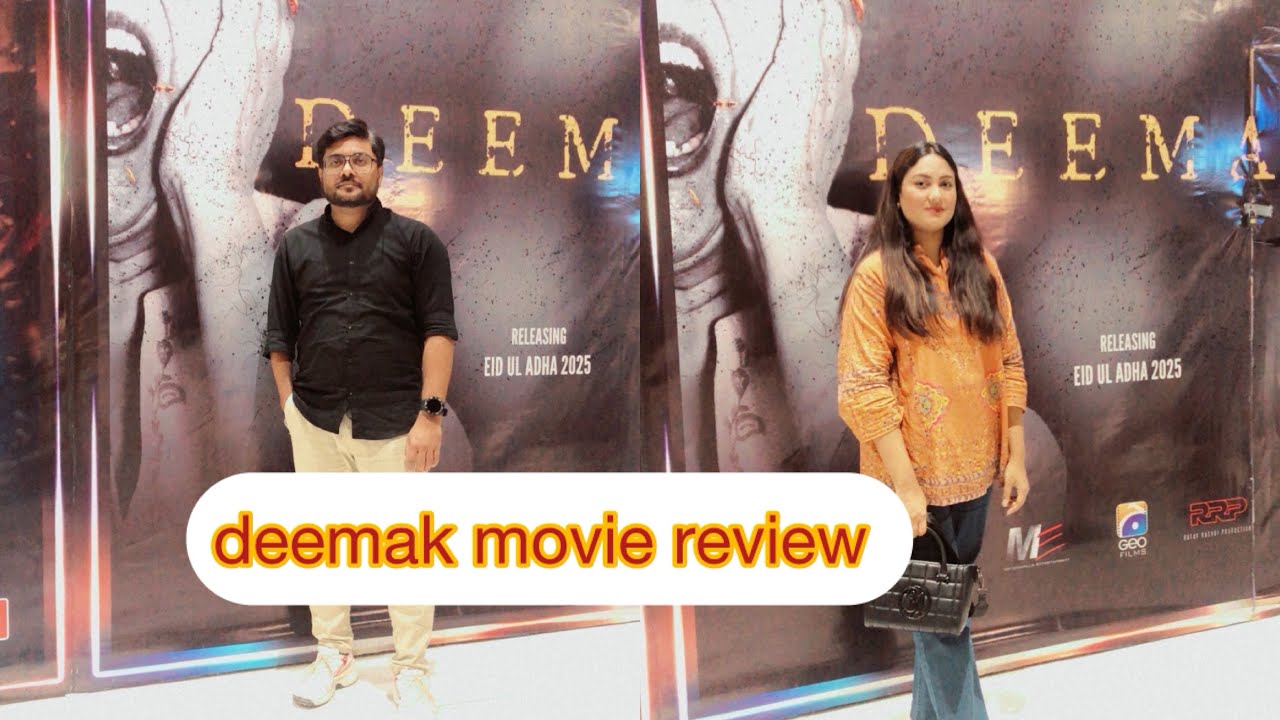 Movie dekh hi li finally | deemak kaisi lagi apko | cinema main itna ...