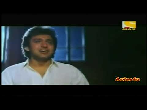 Chorr Ke Tujhko Gaon Shehar Hum Kaise Jayenge { Mohammad Aziz & Suresh Wadekar }\