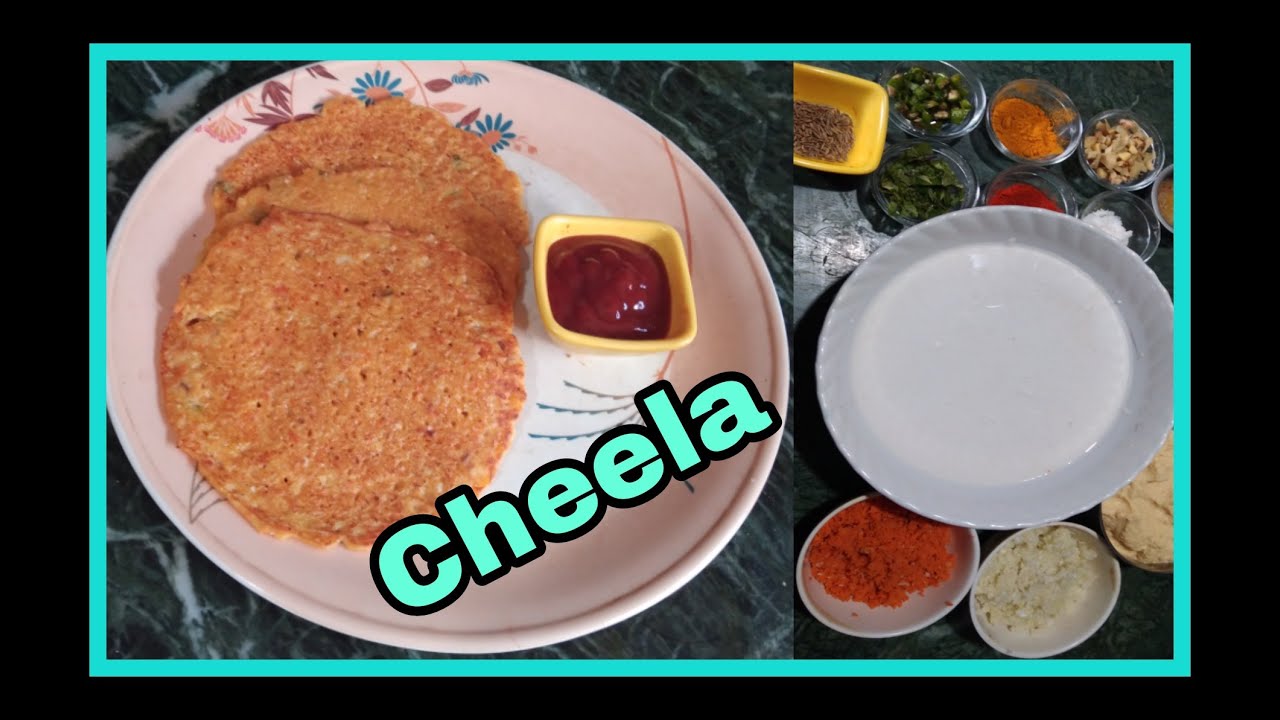 Cheela/ How to make Cheela/ Cheela/ Easy Recipe.. - YouTube