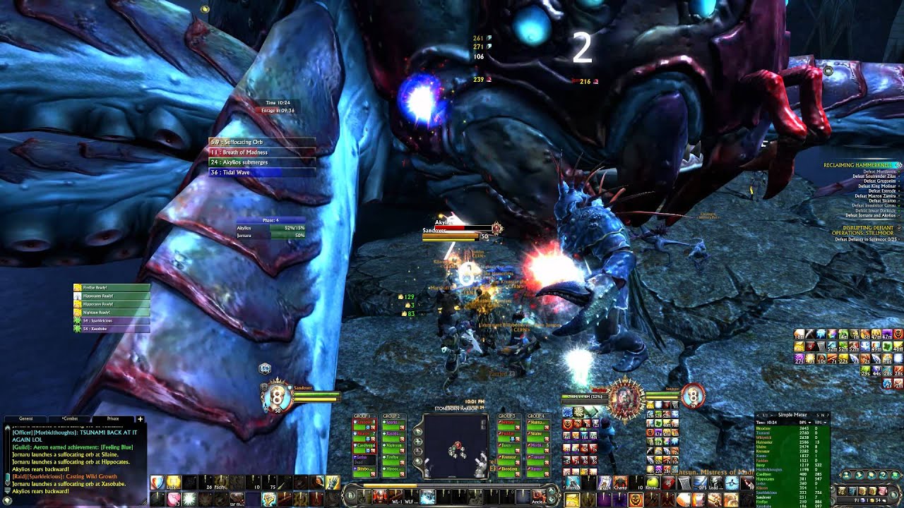 Cern vs Akylios - YouTube