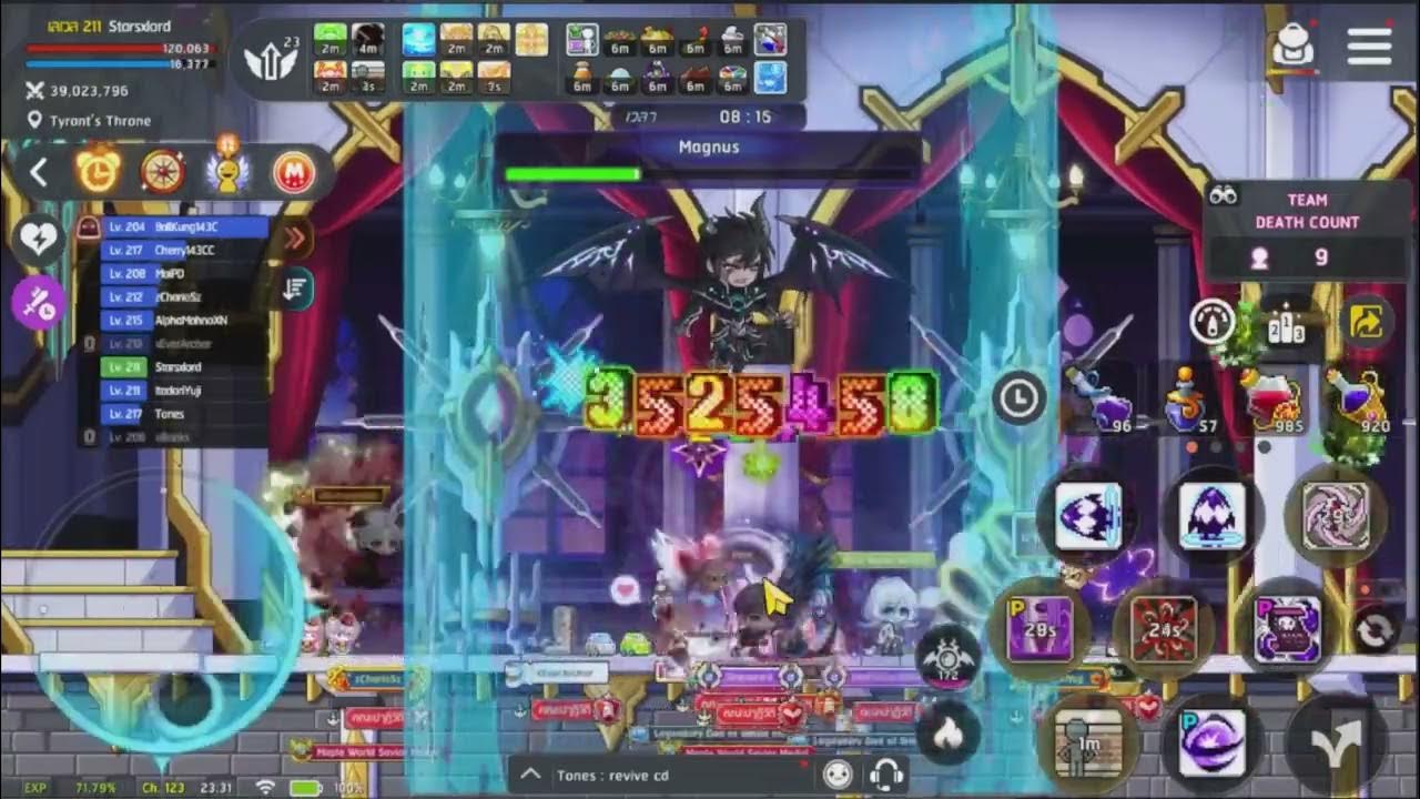Magnus Hard First Time Youtube
