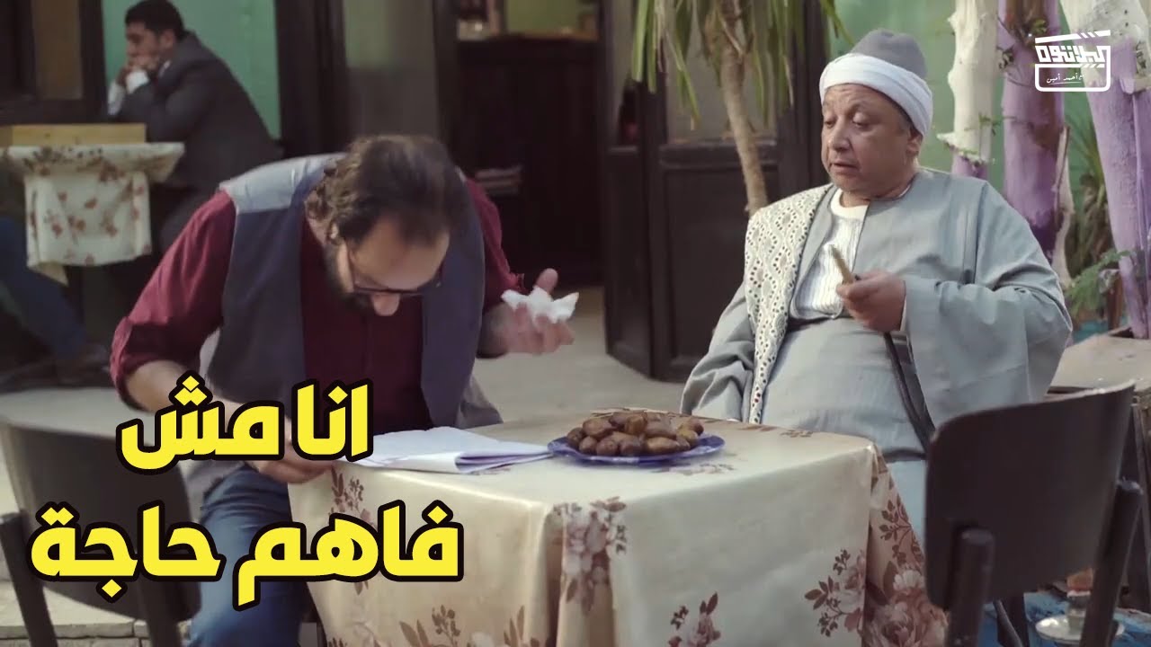 لما ترجع الشغل بعد ما خدت اجازة طويلة😂😂 Youtube