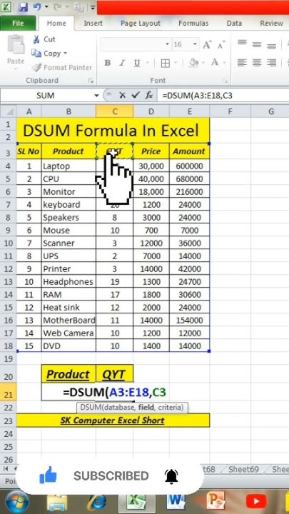 How to Use the DSUM 😱Function in Excel #excel #shorts - YouTube