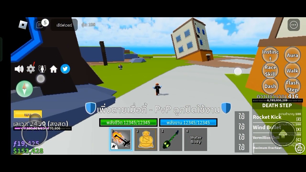 death step showcase - YouTube