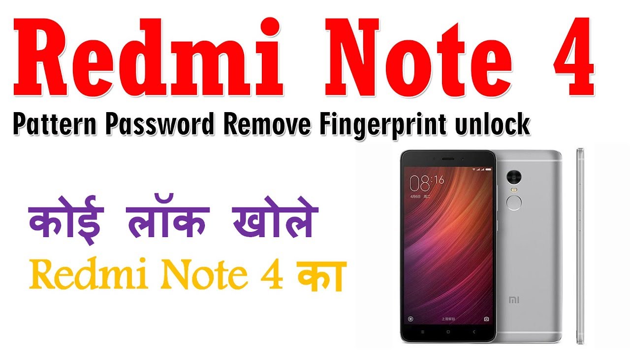 Redmi Note 4 Pattern Unlock Phone Fingerprint Remove - YouTube