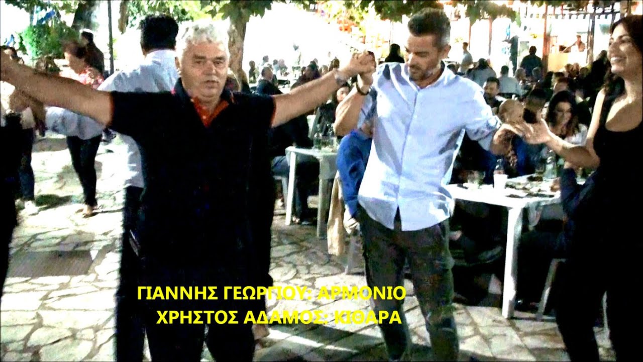ΤΖΟΥΜΕΡΚΑ ΜΟΥ ΠΕΡΗΦΑΝΑ - ΞΕΝOΦΩΝ ΤΣΙΟΥΝΗΣ-ΔΗΜΗΤΡΗΣ ΛΕΒΕΝΤΗΣ-ΓΑΡΔΙΚΙ ...