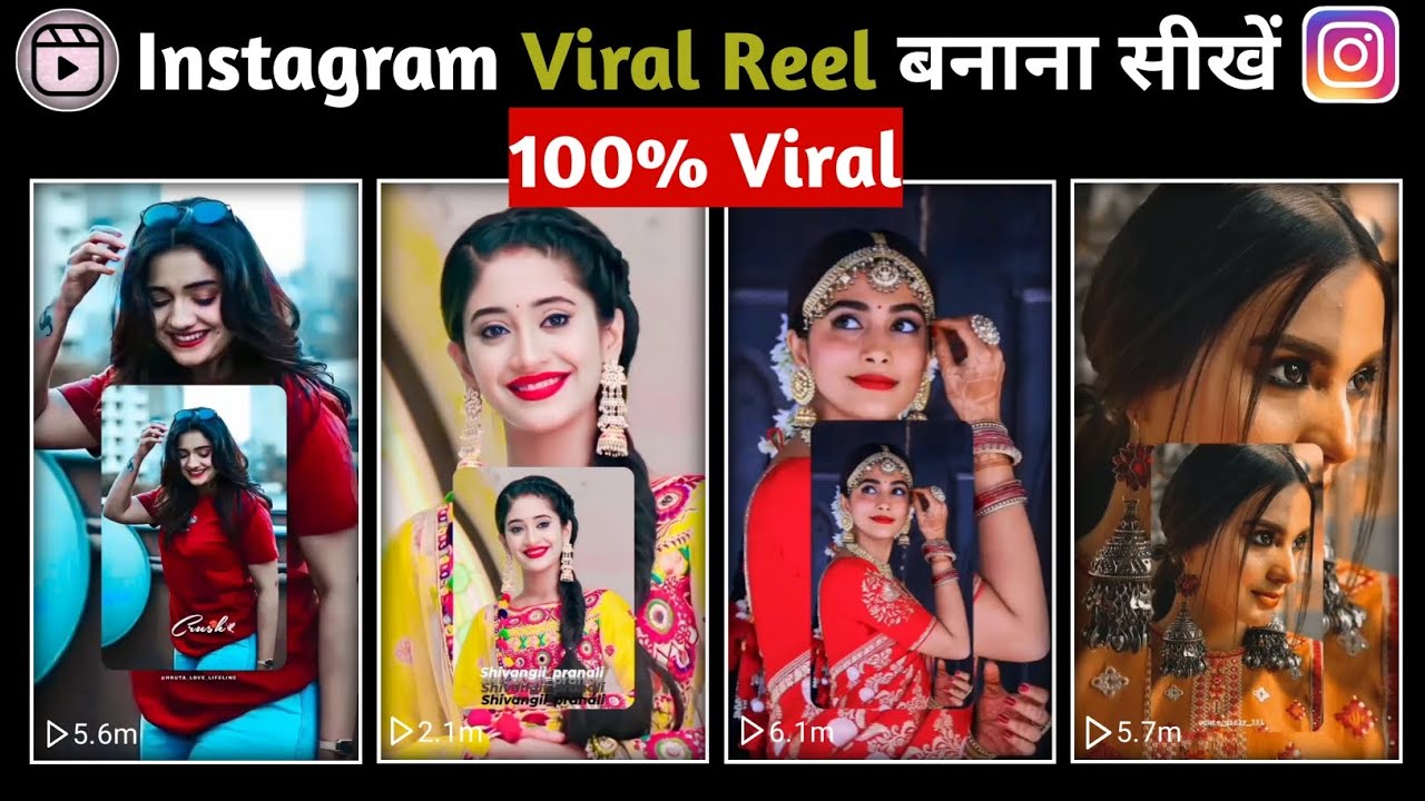 flashlight Effect video editing tutorial | Trending Photo Video Editing ...