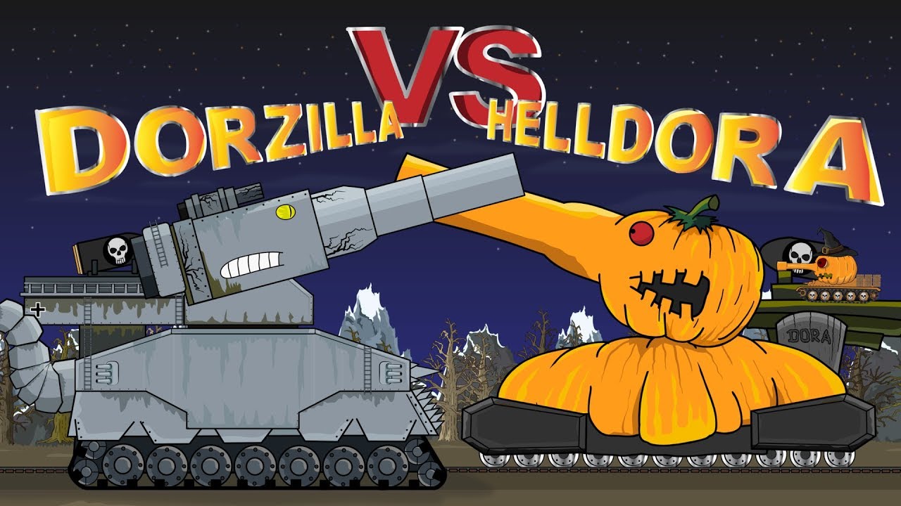 "Dorzilla VS Helldora" Cartoons about tanks - YouTube