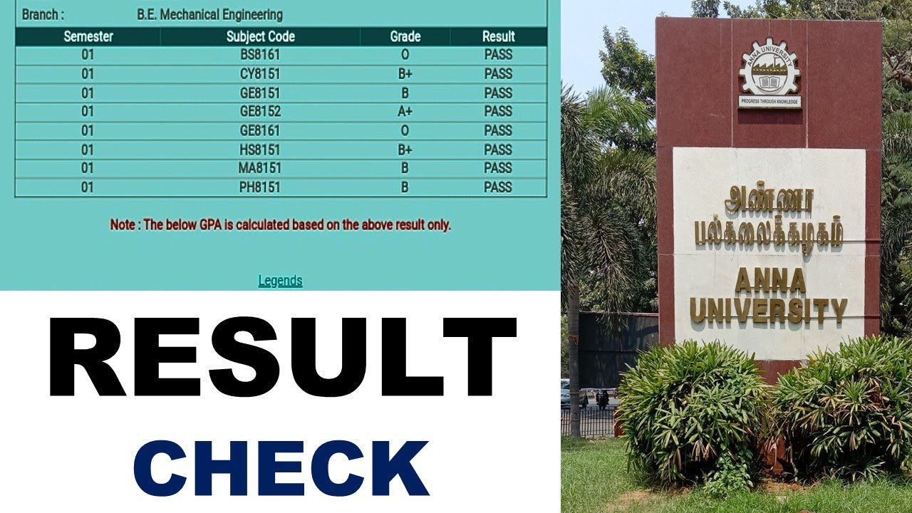 Anna University RESULT CHECK 2021 august how check results | anna ...