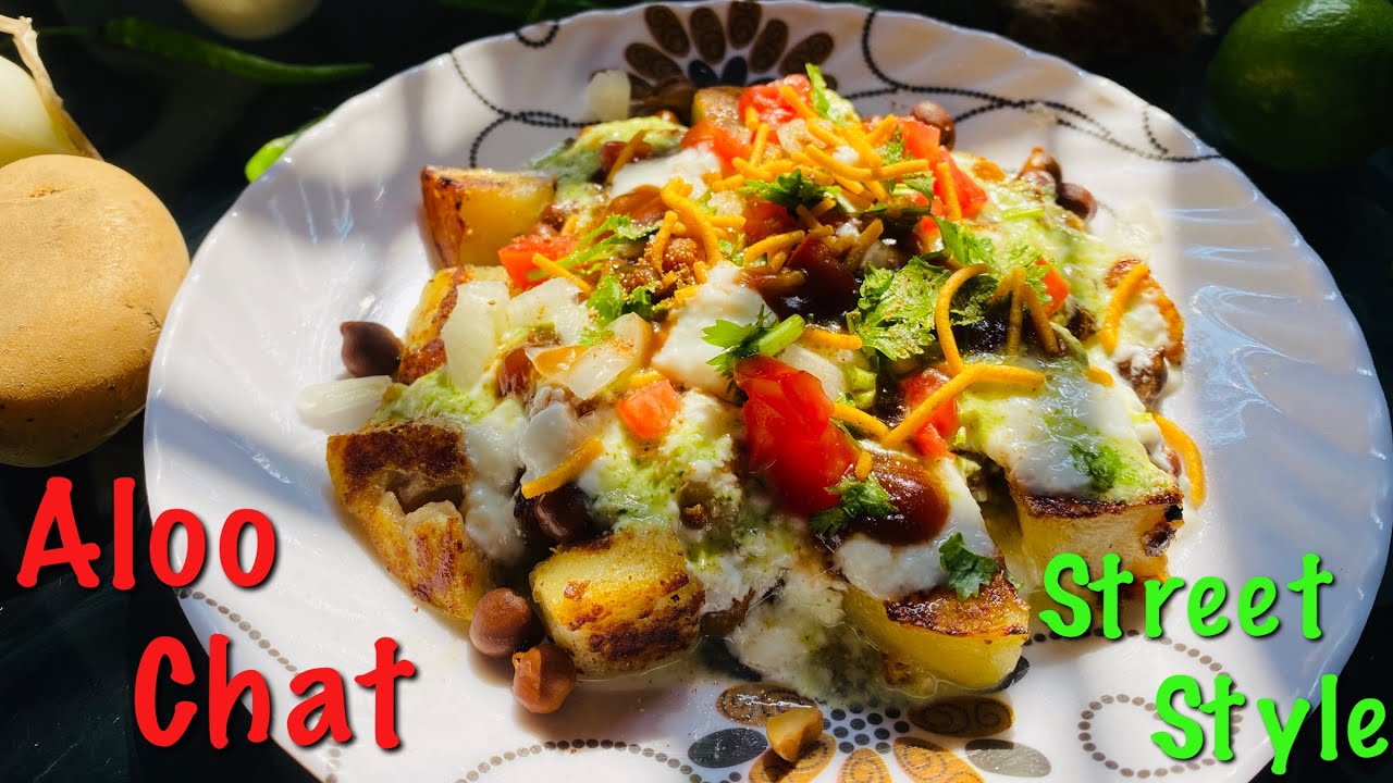 Aloo chat recipe | aloo chana chat | street style aloo chat 🥔🍲 - YouTube