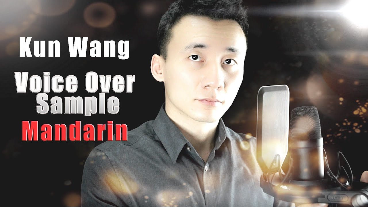 Mandarin Speaking Sample 1 (MASTER LEVEL) - YouTube