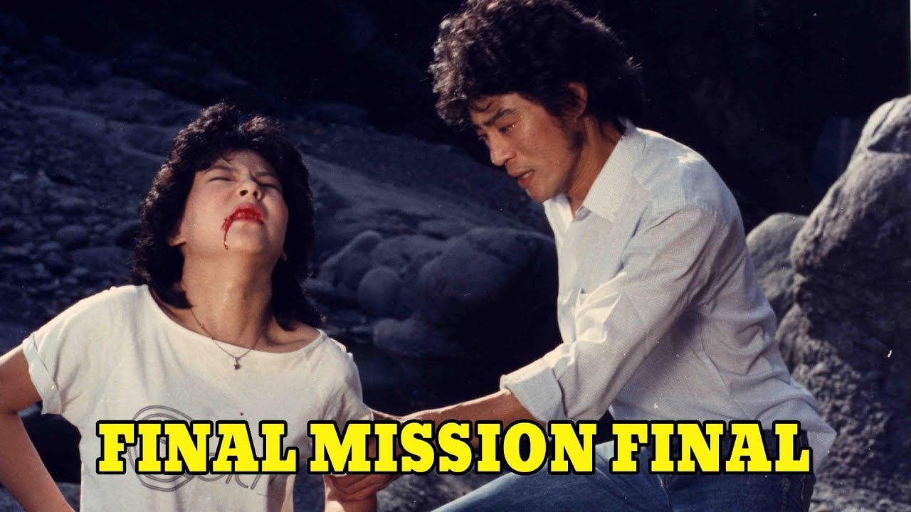 FINAL MISSION FINAL - YouTube