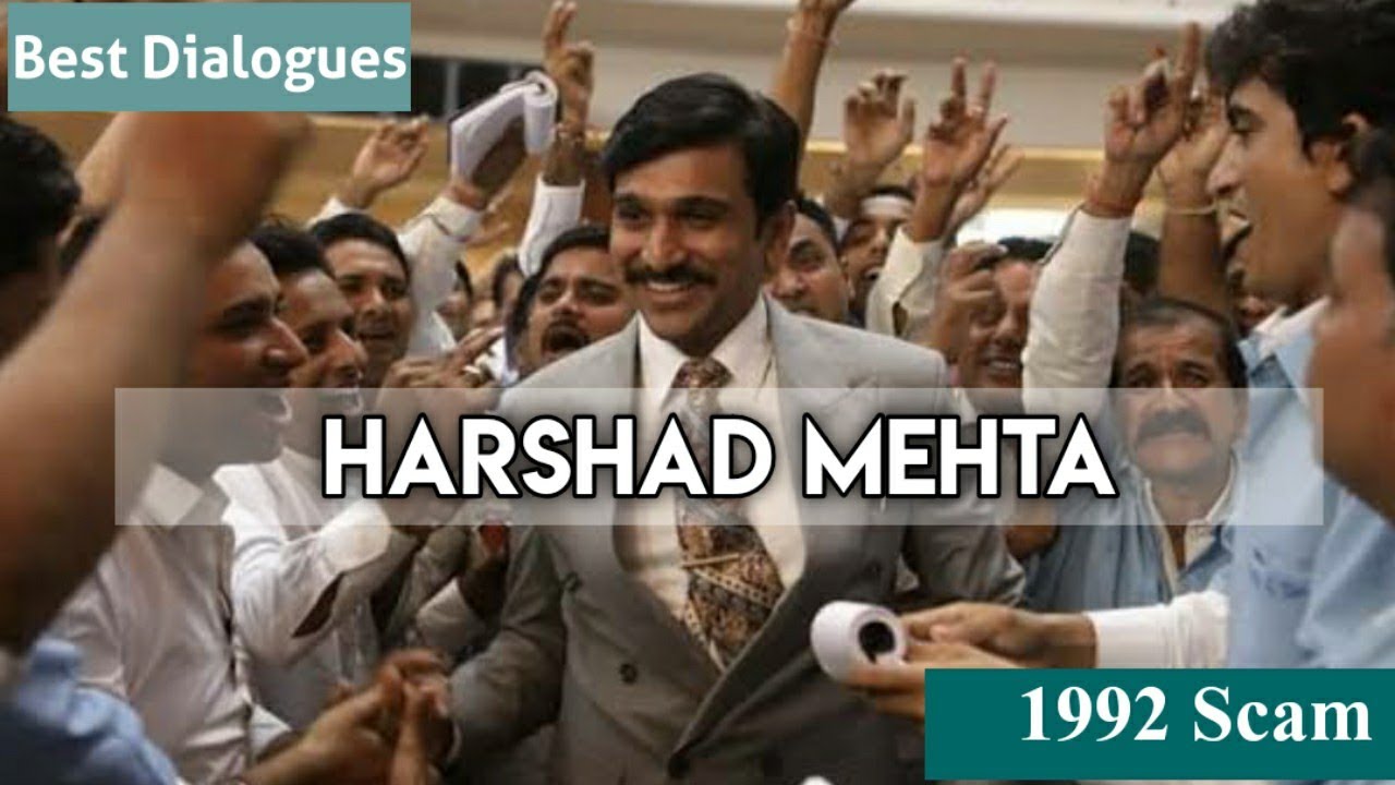 Harshad Mehta - Dialogue | Harshad Mehta 1992 best dialogue - YouTube
