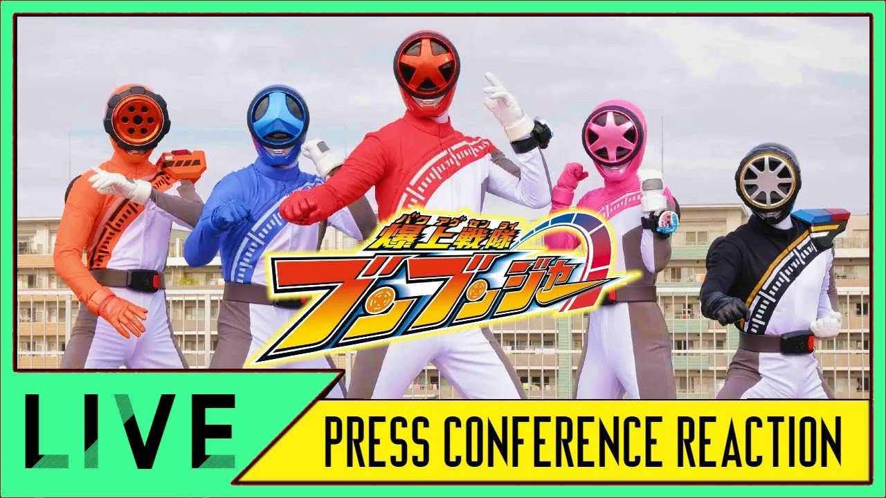 BOONBOOMGER PRESS CONFERENCE LIVE REACTION | Bakuage Sentai BoonBoomger ...