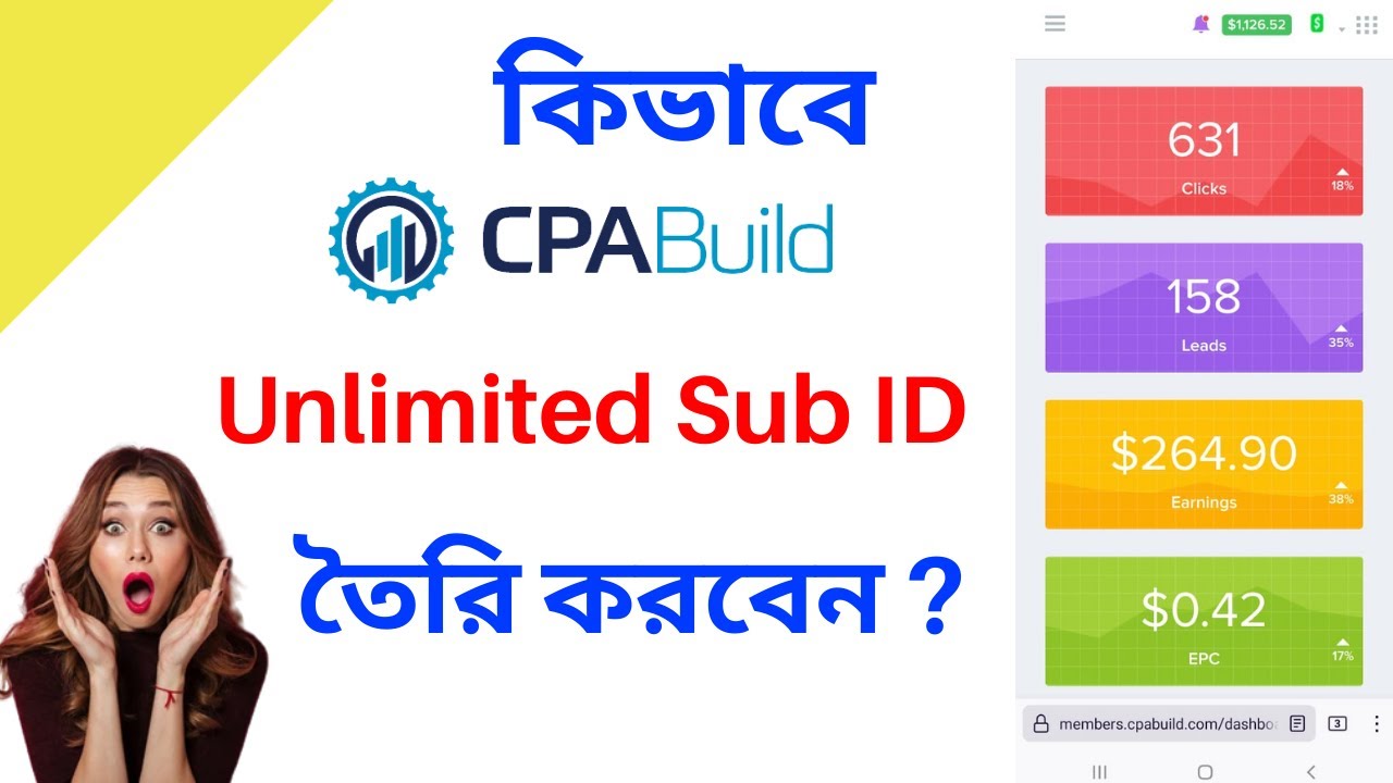 How To Create Unlimited Sub ID On CPABuild-2022 !! Step By Step!! - YouTube